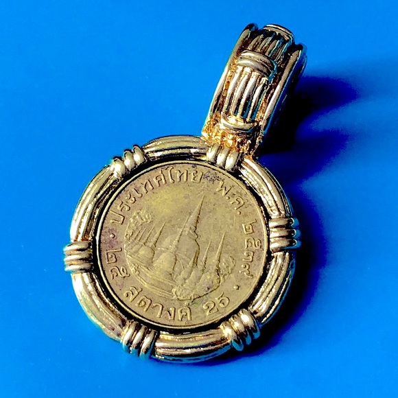 Vintage | Jewelry | Vtg Real Coin Pendant | Poshmark